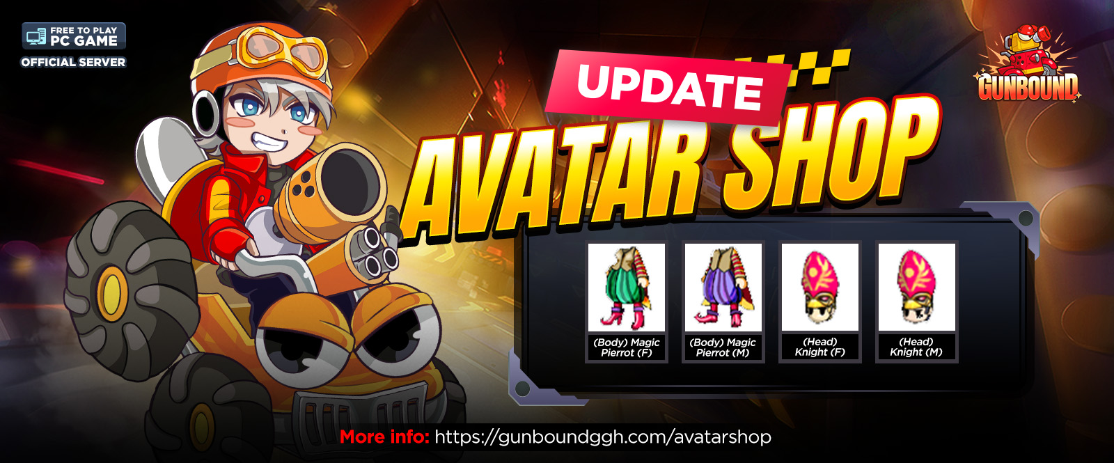 Gunbound | [GUIDE] Avatar Shop